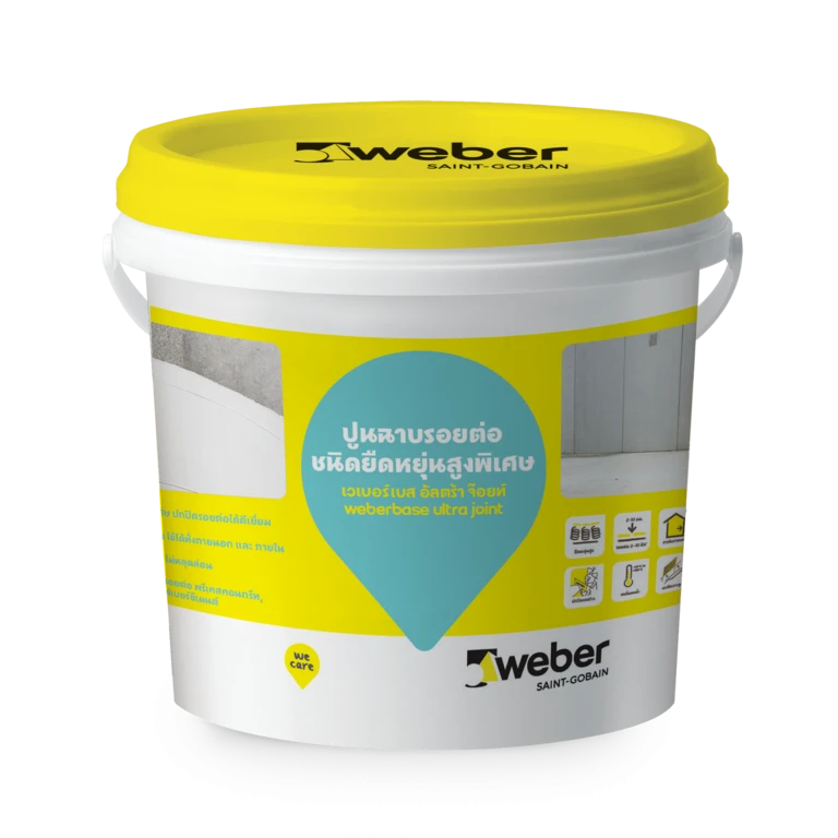 weberbase skim ultrabond